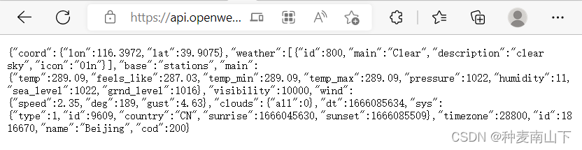 Lively Wallpaper：please enter openweathermap.orgapi/city information correctly_livelywallpaper天气 ...