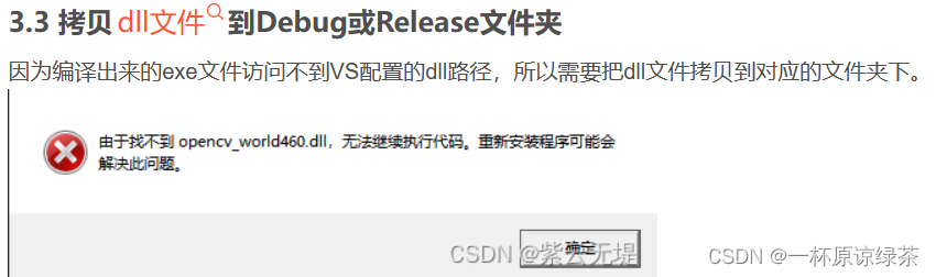 opencv LSD直线算法的实战 c++_createlinesegmentdetector c++-CSDN博客