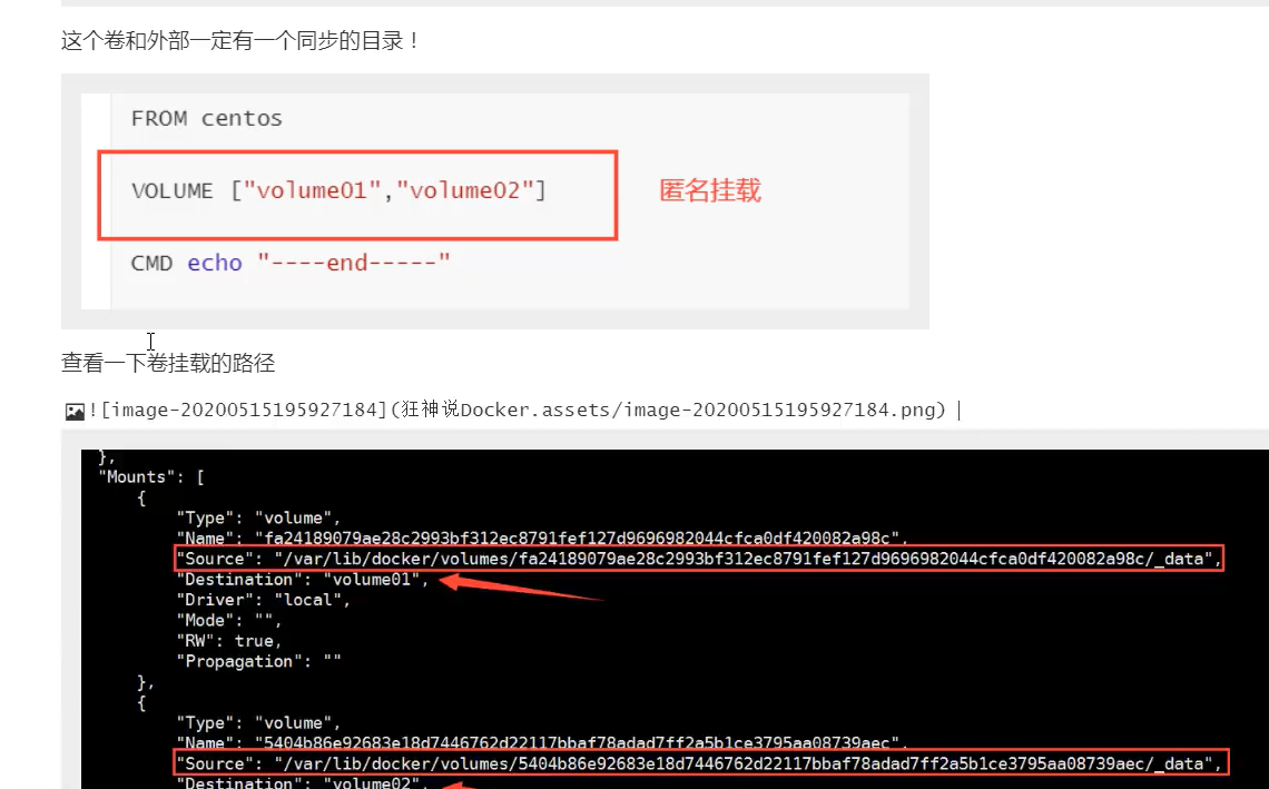 Docker学习八:dockerfile初识 第1关 初识dockerfile Csdn博客