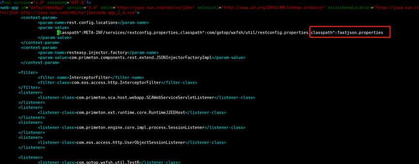 Fastjson存在0day漏洞_fastjson.properties放到哪个目录-CSDN博客