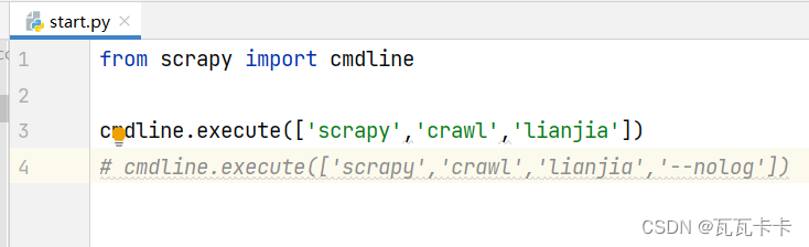 Python爬虫-Scrapy框架的基本使用_创建文件夹创建爬虫-CSDN博客