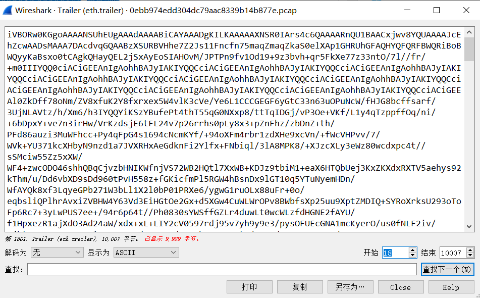 CTF——MISC习题讲解（流量分析winshark系列~四）_ctf--misc习题讲解(流量分析winshark系列~四)_TJA小傲的博客-CSDN博客