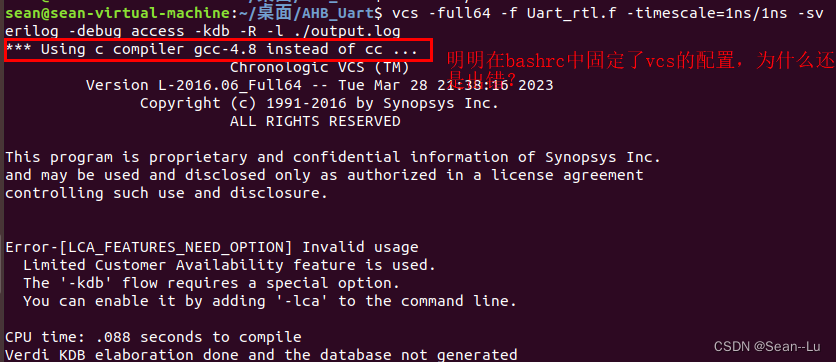Vcs+Verdi 联调_verdi安装好之后输入verdi找不到命令-CSDN博客