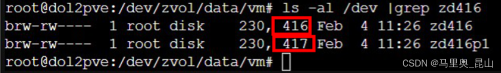 PVE下部署Openmediavault_pve安装omv-CSDN博客