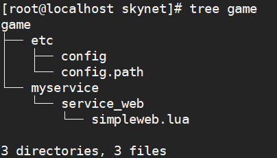 skynet学习笔记之http服务搭建_skynet 日志库-CSDN博客