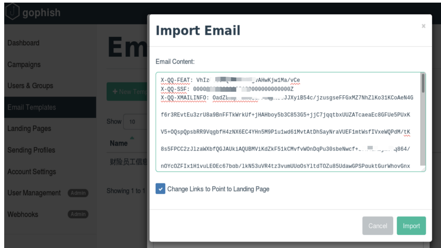 gophish 测试平台搭建手册-CSDN博客