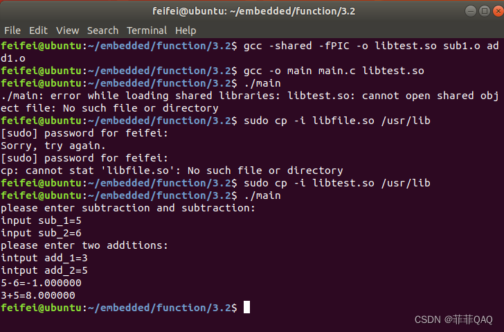 Linux用 gcc 生成 .a 静态库和 .so 动态库_linux gcc so-CSDN博客