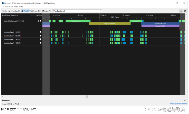 Android GPU 检查器 (AGI)_android gpu inspector-CSDN博客