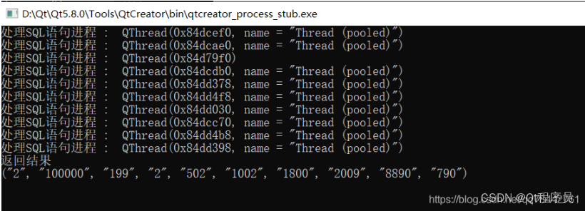 Qt笔记 多线程检索数据库（单例多重锁，qtconcurrent Blockingmapped） Csdn博客