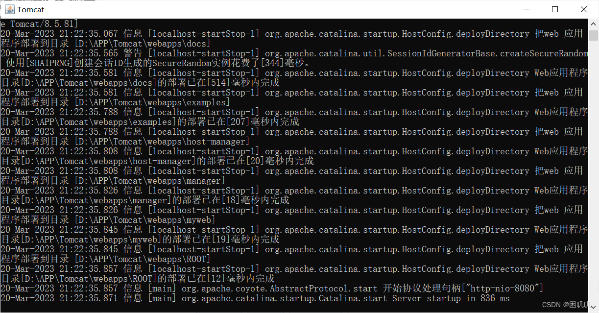 关于Tomcat命令行乱码问题_每个命令行编码不一样-CSDN博客