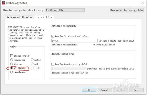 ADS 修改版图默认单位_ads2016中的technology setup在哪-CSDN博客
