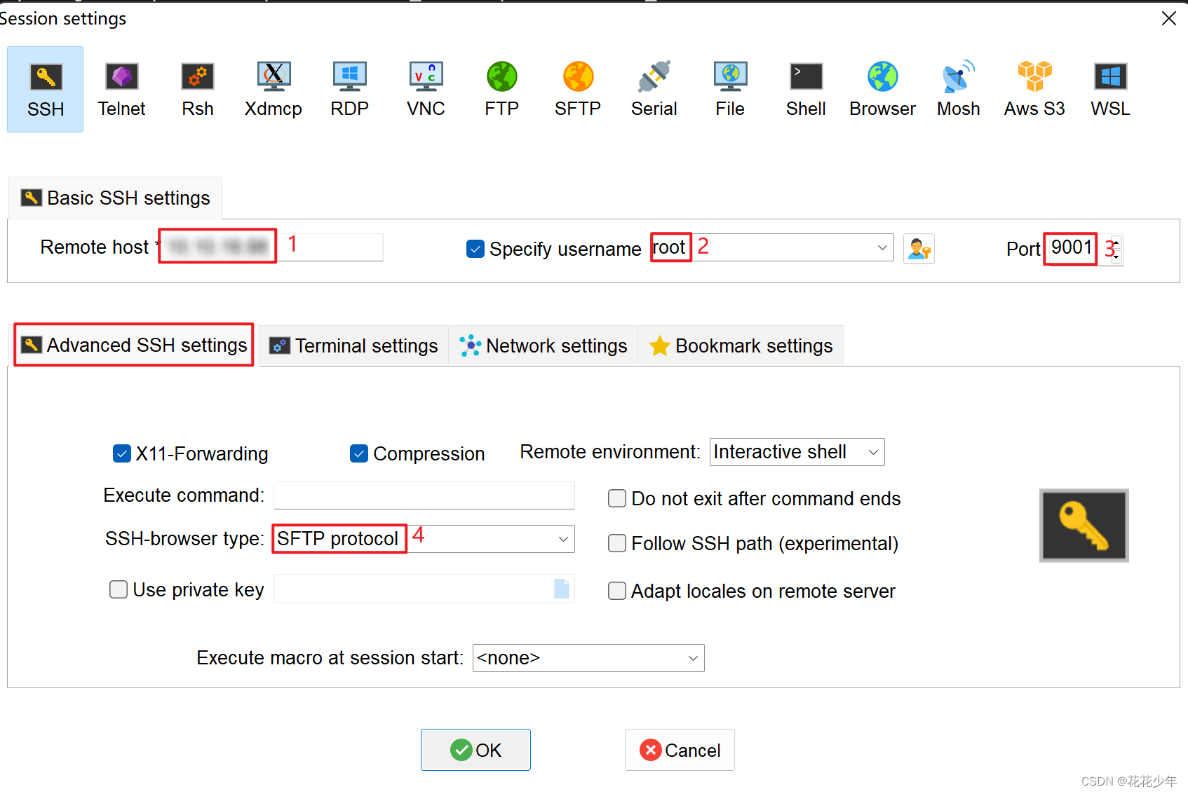 华为昇腾AscendHub能力镜像操作指南_ascend-infer-CSDN博客
