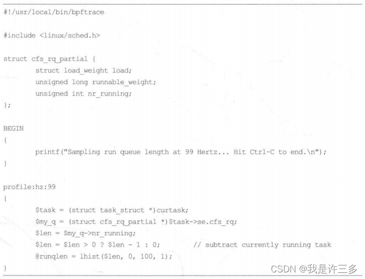 《BPF( 伯克利数据包过滤器 ) Performance Tools》 第六章 CPU_bpf pdf-CSDN博客