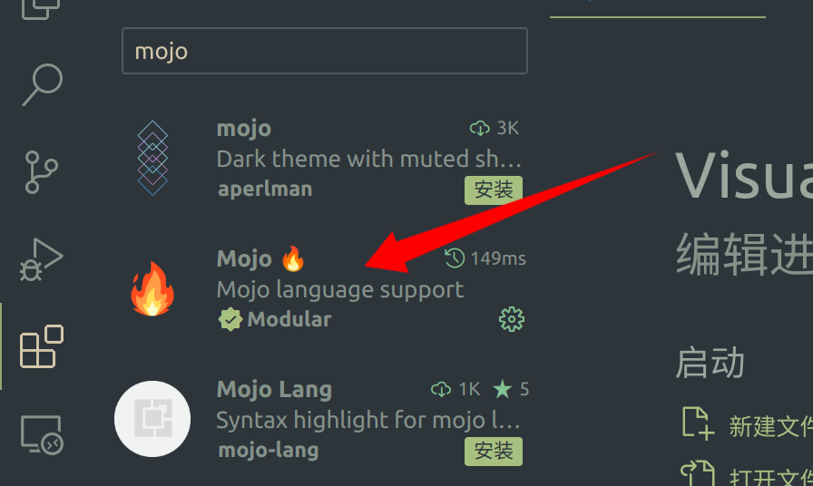 mojo语言开发环境配置-Ubuntu22.04-VSCode_mojo语言有windows版吗-CSDN博客