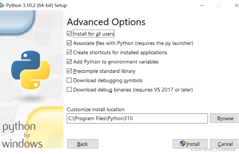 Python的安装步骤_如何在python终端安装-CSDN博客