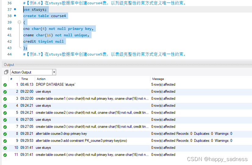 第八章习题-CSDN博客
