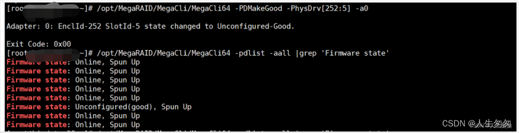 linux磁盘foreign状态修复_linux硬盘unconfigure(bad)-CSDN博客