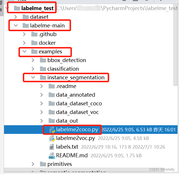 labelme工具，对类别标注，再进行细致的分割_labelme 分类标注-CSDN博客