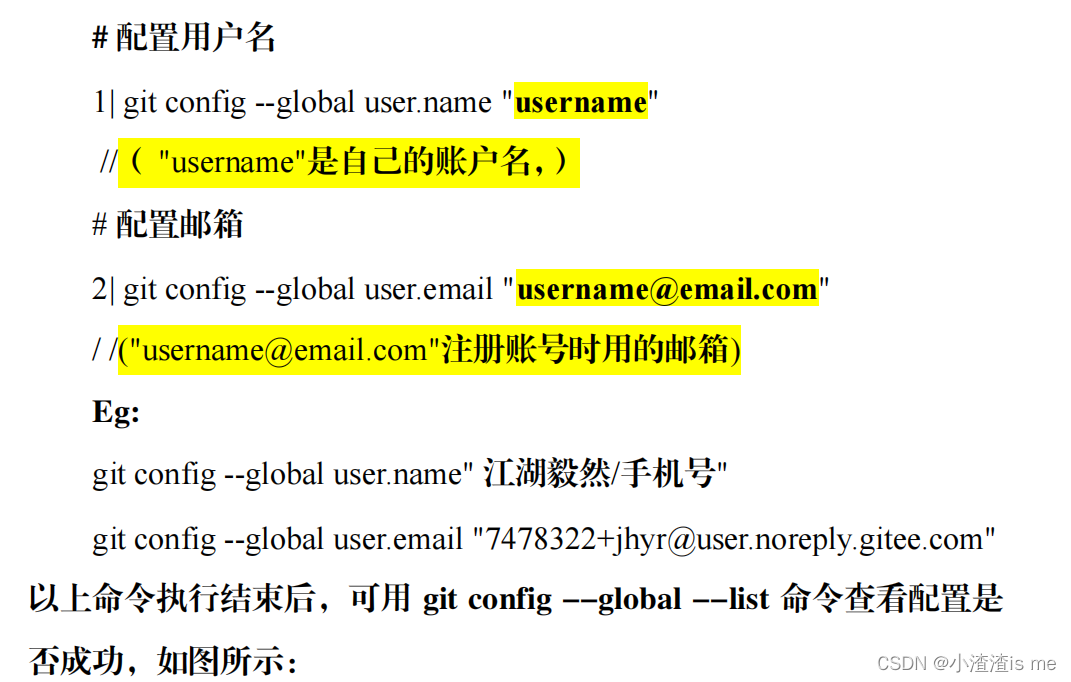 Git的安装_windows git 安装 yum 和apt-CSDN博客