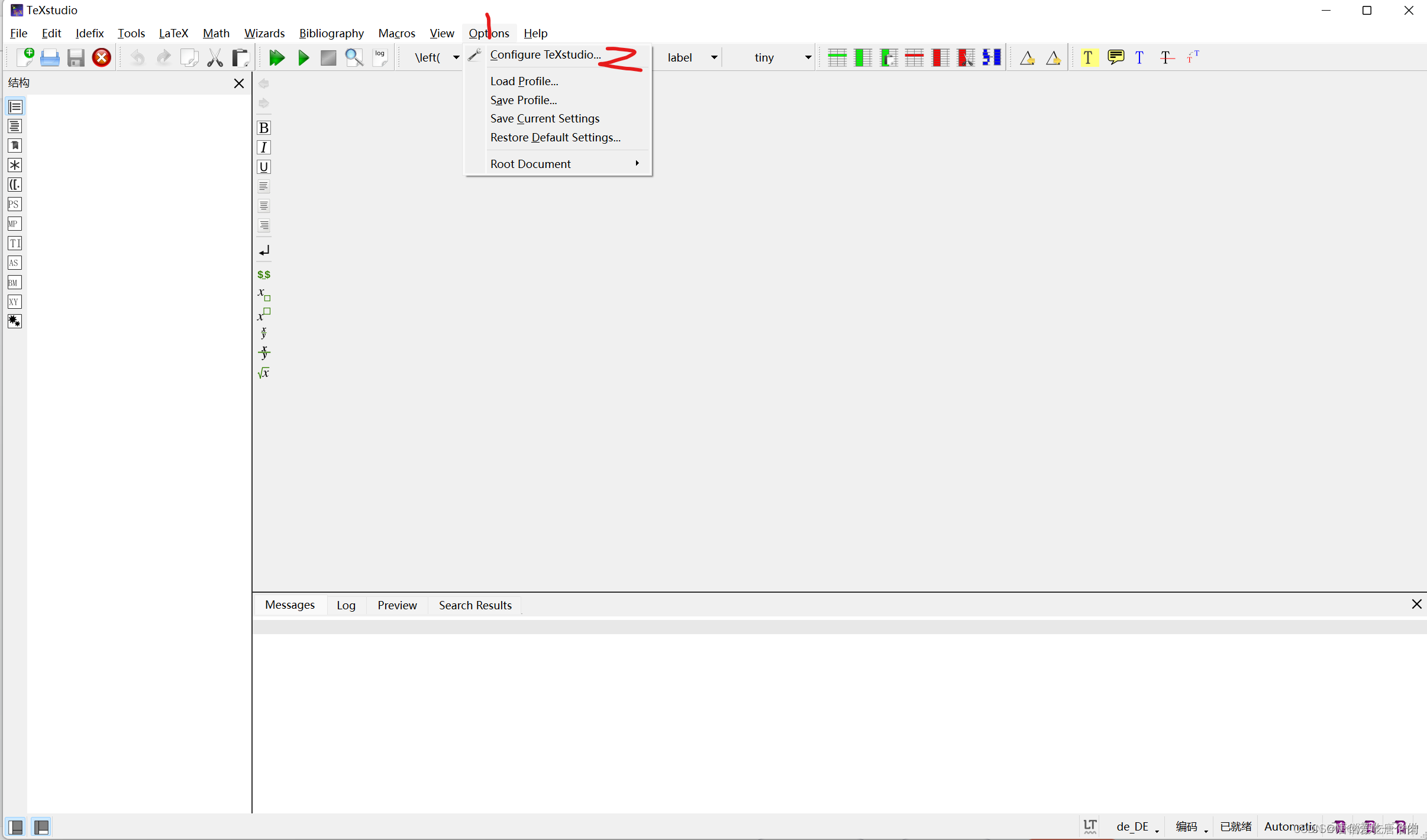 textlive和textstudio的使用教程-CSDN博客
