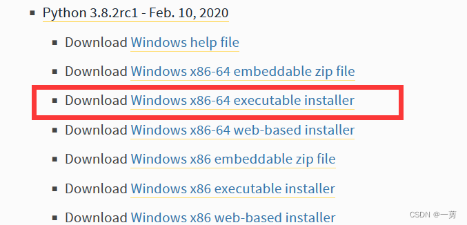 安装PyCharm2023及配置Python3.8环境-CSDN博客