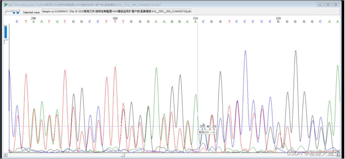 测序结果峰图分析&物种鉴定方法1.0_ab1文件怎么打开-CSDN博客
