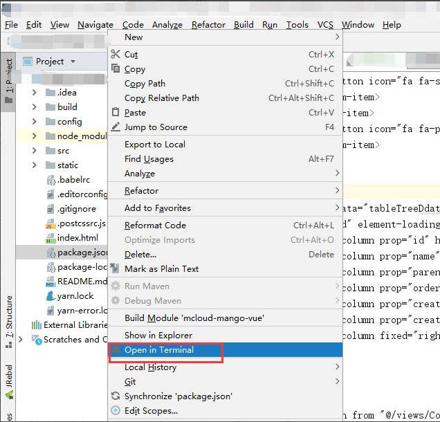 【精选】vue项目Intellij IDEA上前端打包_idea打包前端项目_leftyu2010的博客-CSDN博客