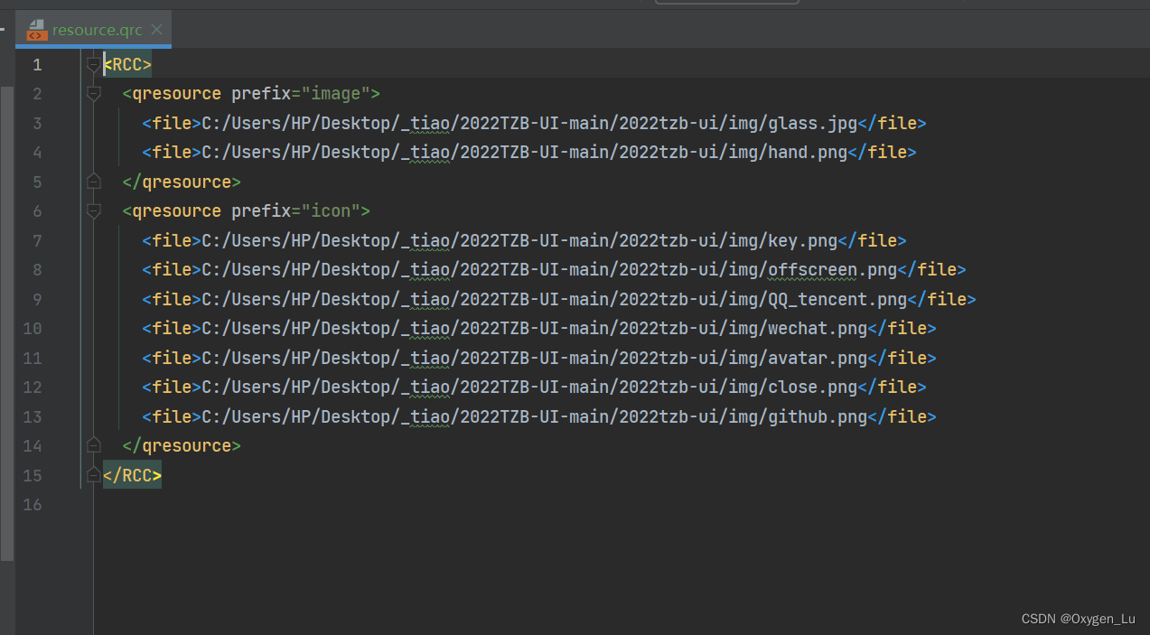 Pyrcc转换qrc文件为py文件时显示“cannot Find File ” Pyqt Pyrcc Cannot Find File Csdn博客