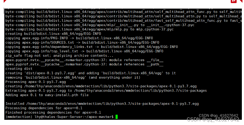 Swin-Transformer-Object-Detection V2.11.0环境搭建（一）_linux搭建swintransformer目标检测环境-CSDN博客