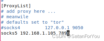 ubuntu虚拟机添加主机代理_ubuntu proxychains-CSDN博客