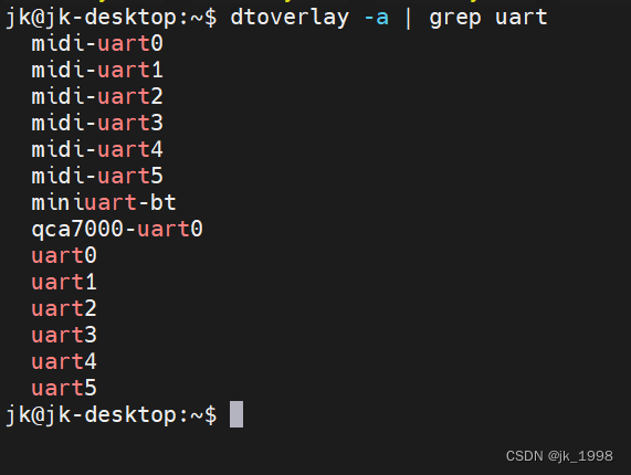 树莓派4B 串口通信 ubuntu系统_树莓派4b 在ubantu 跑uart-CSDN博客