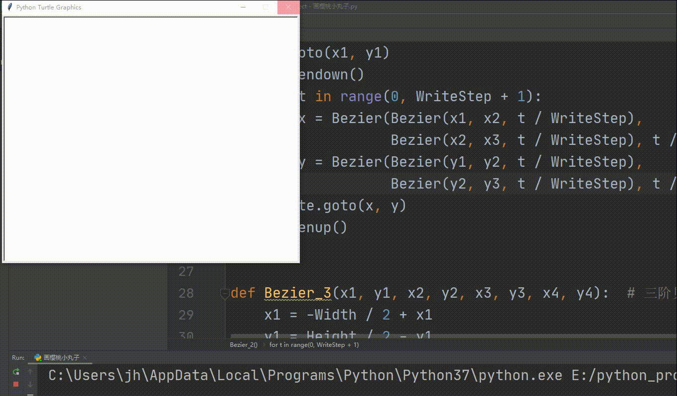 Python Turtle库 画魔法少女里的小圆晓美焰_python画小女孩-CSDN博客