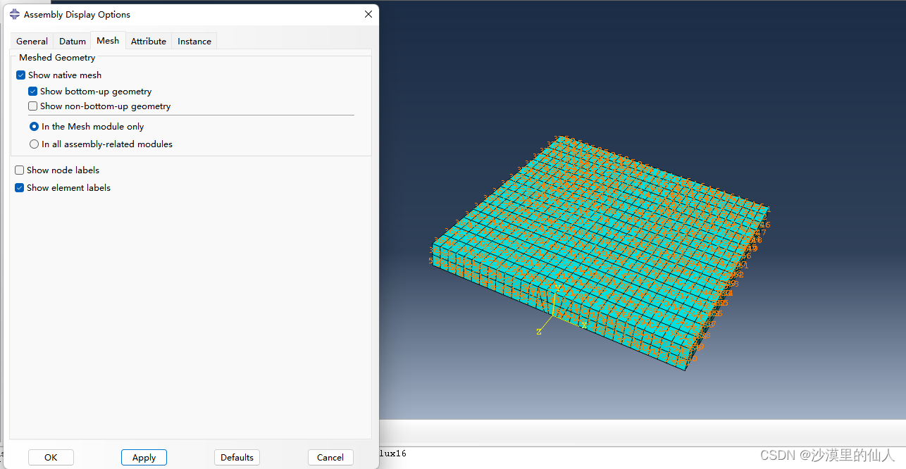abaqus平板多道焊+生死单元_abaqus生死单元脚本_沙漠里的仙人的博客-CSDN博客