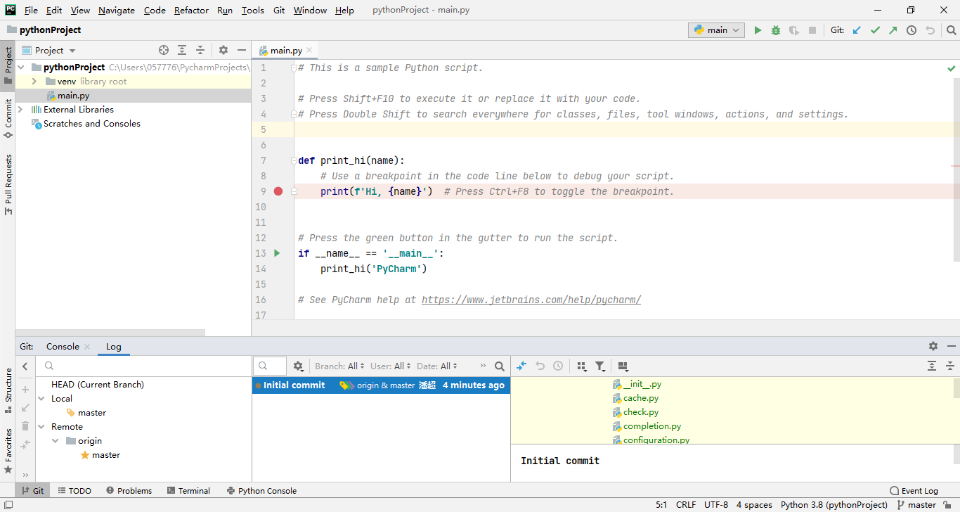 Pycharm快速入门（6） — 版本控制_pycharm版本控制-CSDN博客