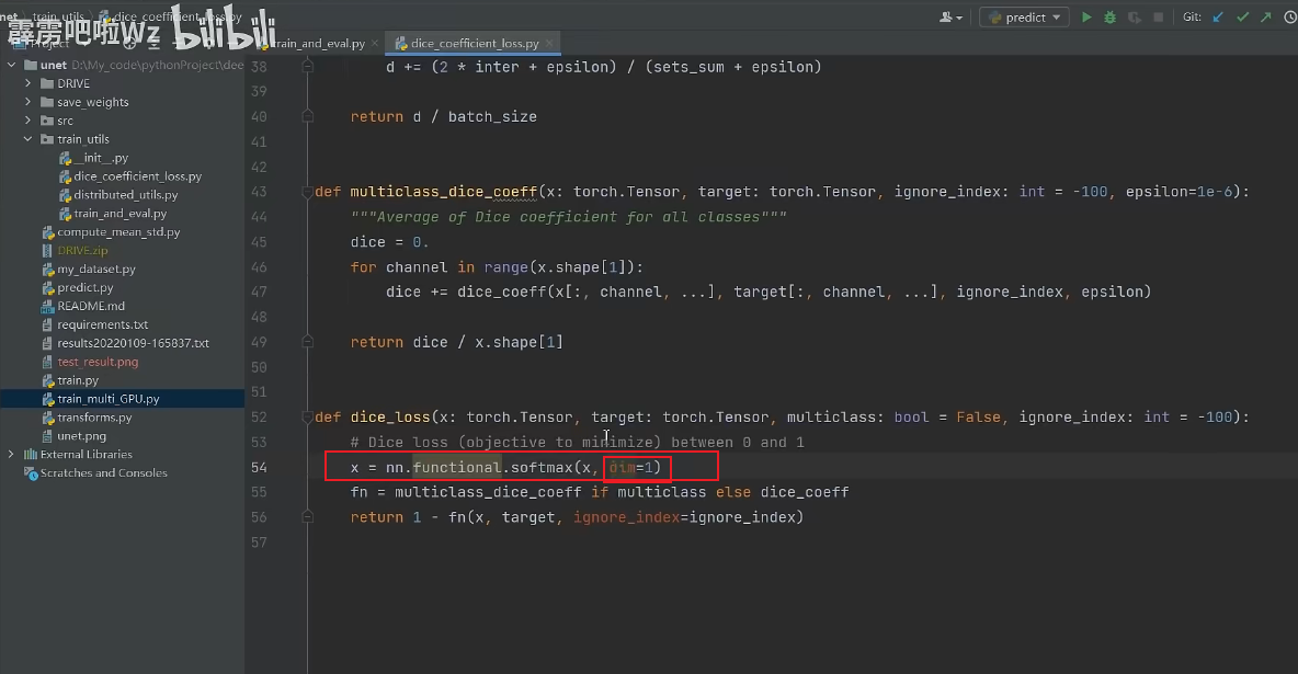 使用Pytorch搭建U-Net网络并基于DRIVE数据集训练(语义分割)学习笔记-CSDN博客