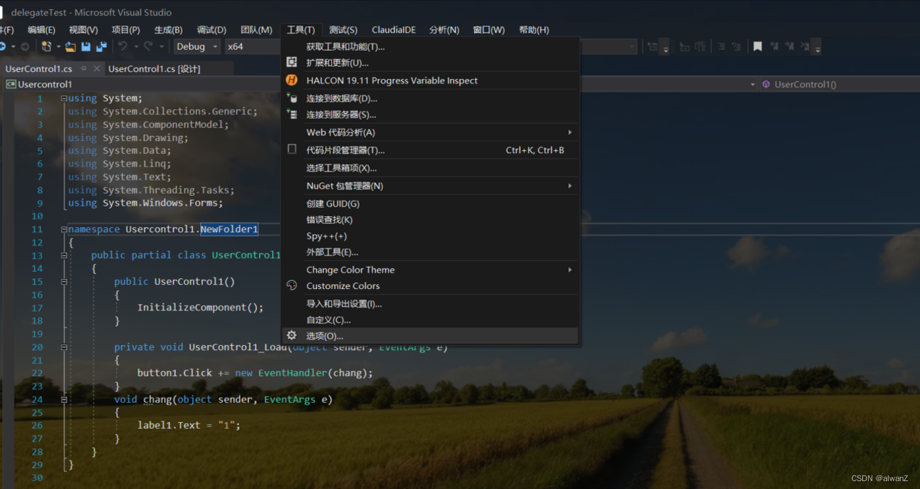 vs修改背景和主题_vs2017页面主题-CSDN博客