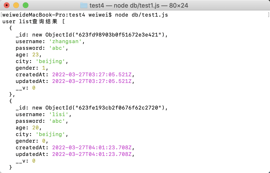 [Mongodb] 7.mongoose连接数据库+查询数据_mongoose.connect-CSDN博客