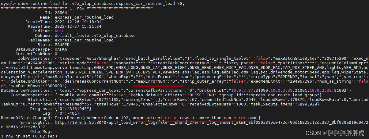 Doris Routine Loadcurrent Error Rows Is More Than Max Error Num Csdn博客