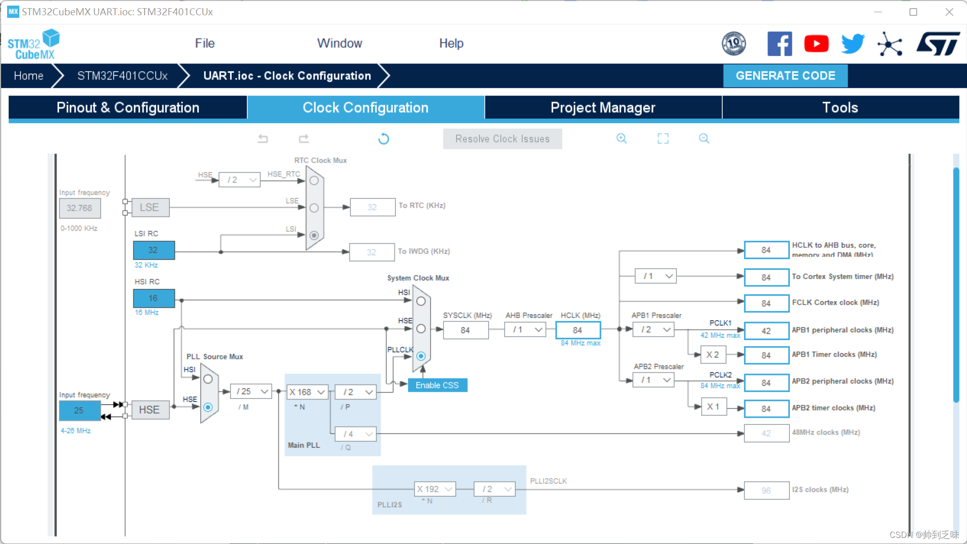 【STM32CubeMX+HAL库】hmi串口屏显示波形-CSDN博客