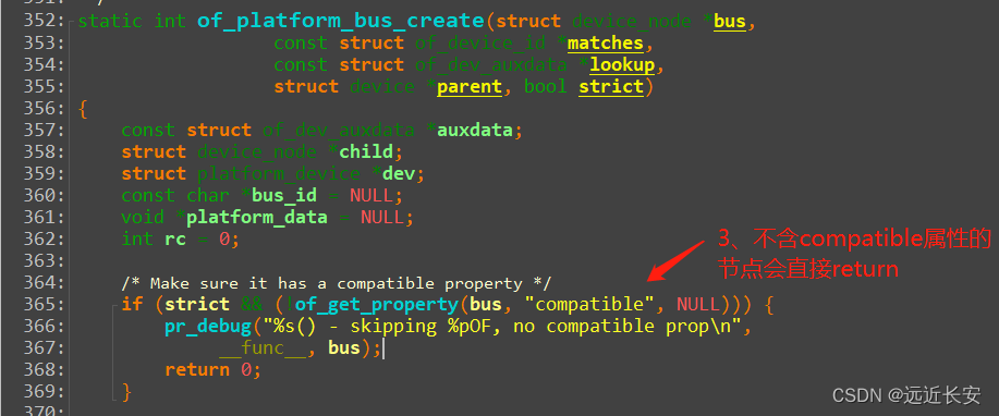 3.5内核对设备树的处理——device_node转换为platform_device-CSDN博客