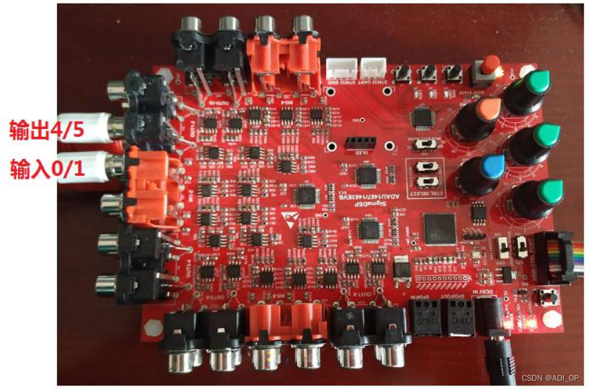 ADAU1467的开发详解四：基础例程讲解（32个入门例程）_adau1452的延时模块如何确定延时参数-CSDN博客