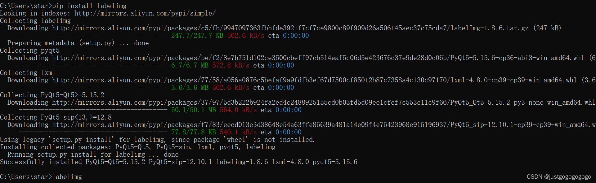 windows 11上安装labelimg的方法记录_win11中如何打开labelimg-CSDN博客