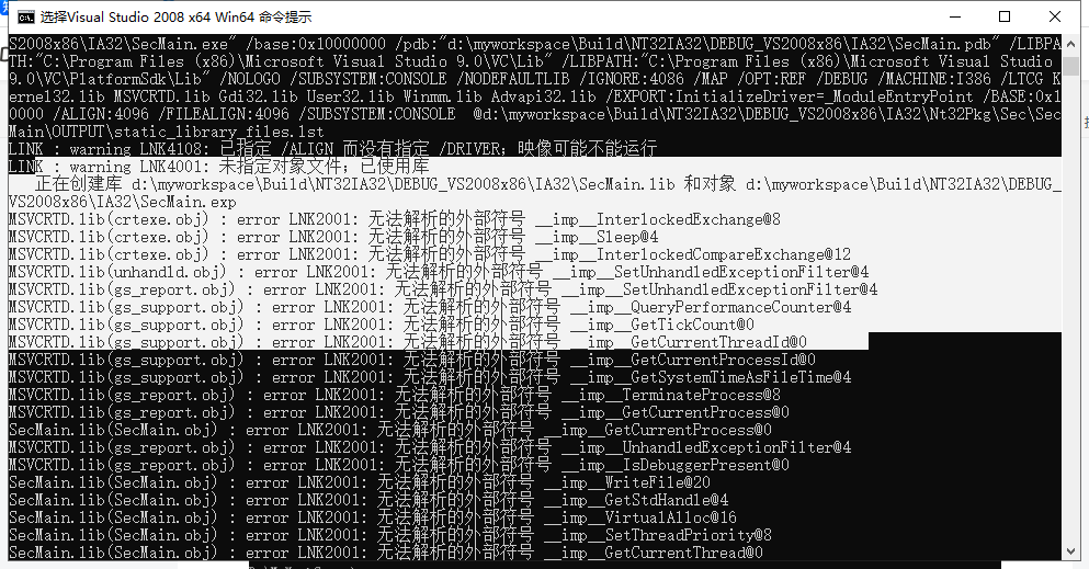 UEFI edk2＞edksetup.bat --nt32，build，无法解析的符号解决办法_setup时候无法解析的外部符号-CSDN博客