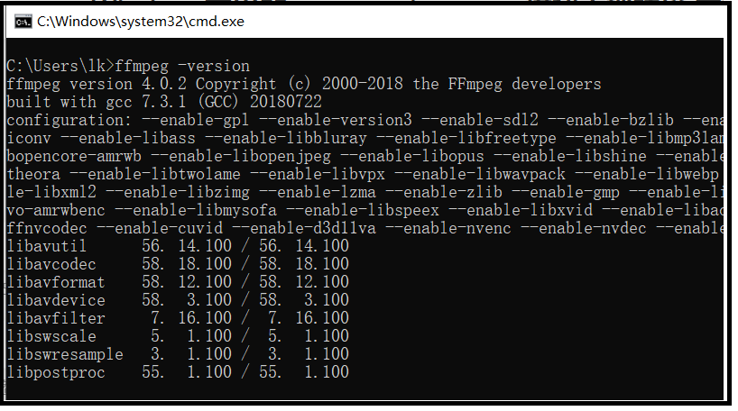 nginx —— 搭建nginx服务，使用FFmpeg进行rtmp推拉流_信必诺的博客-CSDN博客_nginx rtmp推流