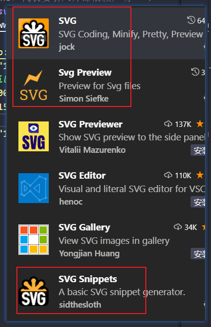 SVG基本认识_svg文件-CSDN博客