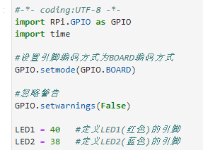 树莓派4B---读取GPIO引脚高低电平（LED举例）_树莓派gpio.read-CSDN博客