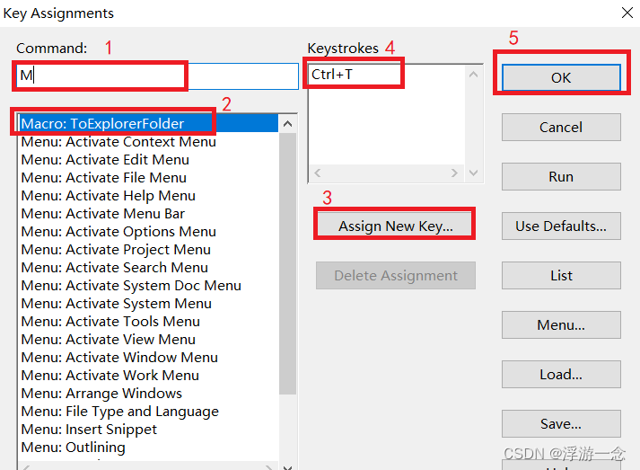 Source Insight——代码自动对齐、源文件在项目文件中的位置source Insight代码自动对齐 Csdn博客