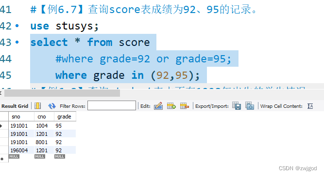 Mysql数据查询操作用mysq写查询出演员和派别的基本信息 Csdn博客