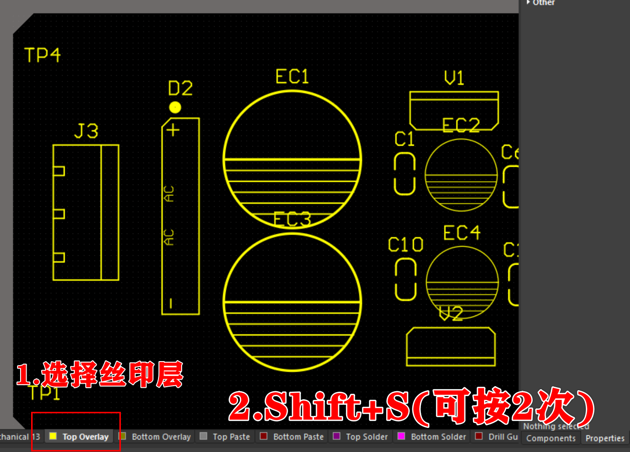 AD20/Altium designer - how to quickly adjust the silk screen position ...